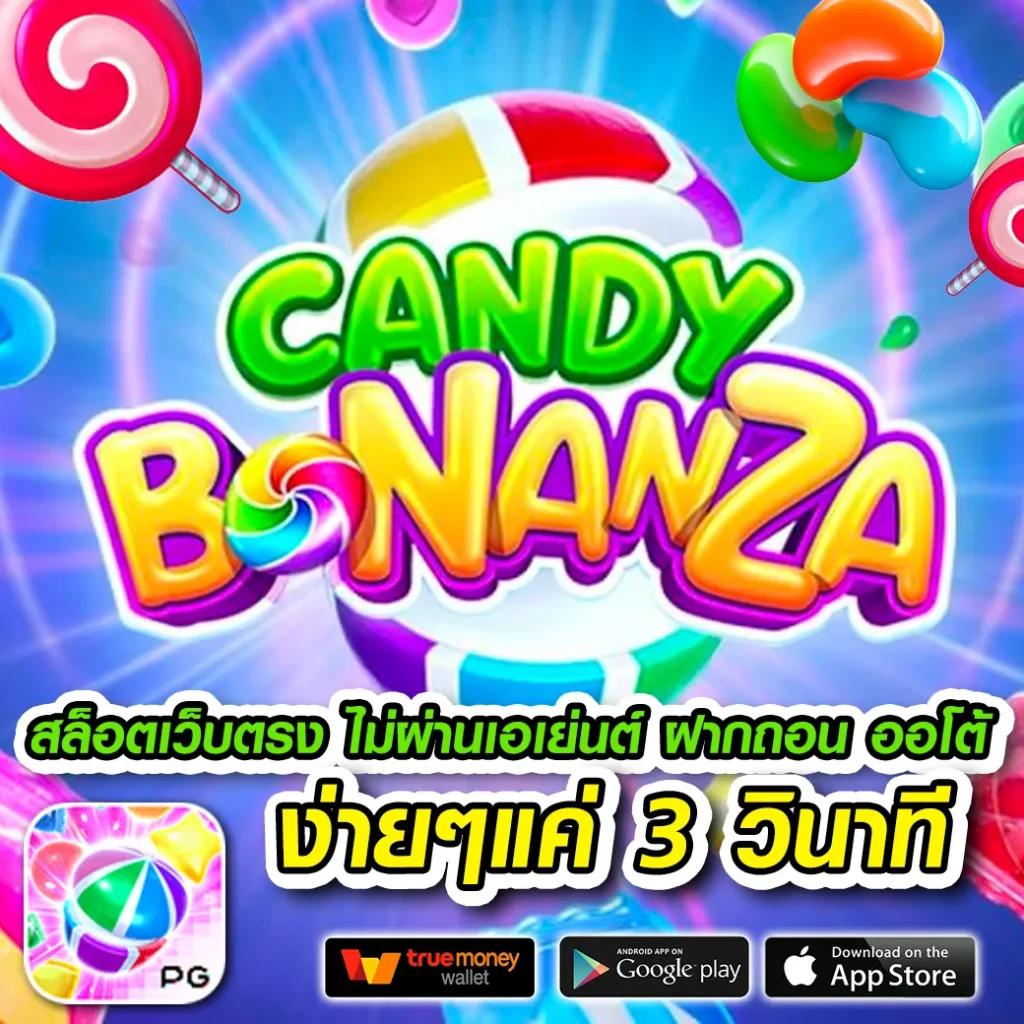 คาสิโนออนไลน์ UFA Wallet รวมเกมสุดฮิต โบนัสจัดเต็ม！